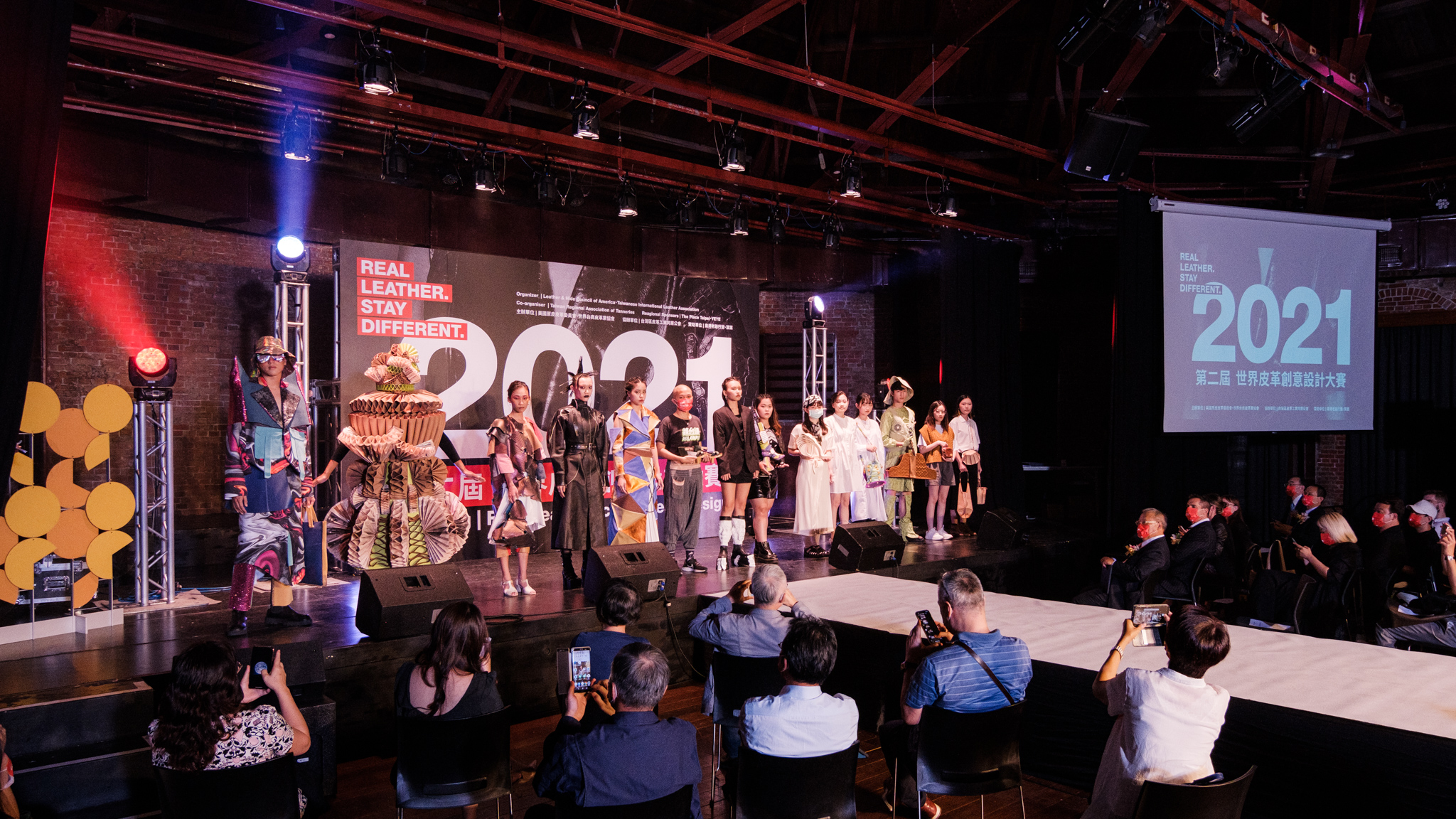 Taiwan Student Design Competition winners chosen from huge number of ...